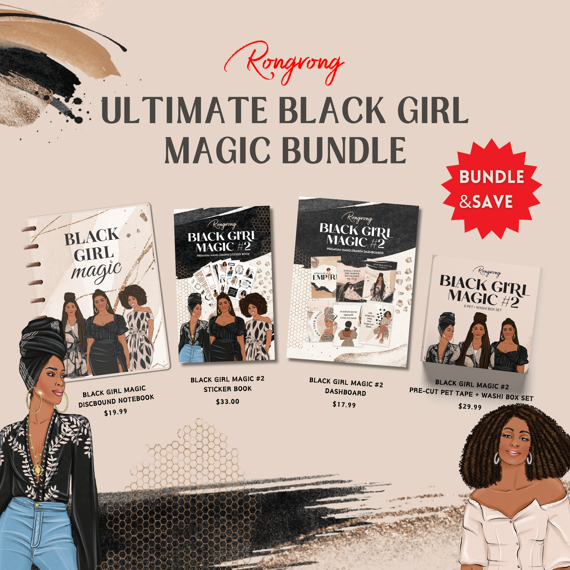 Ultimate Black Girl Magic Bundle | Black Girl Magic Stickers | Shop ...