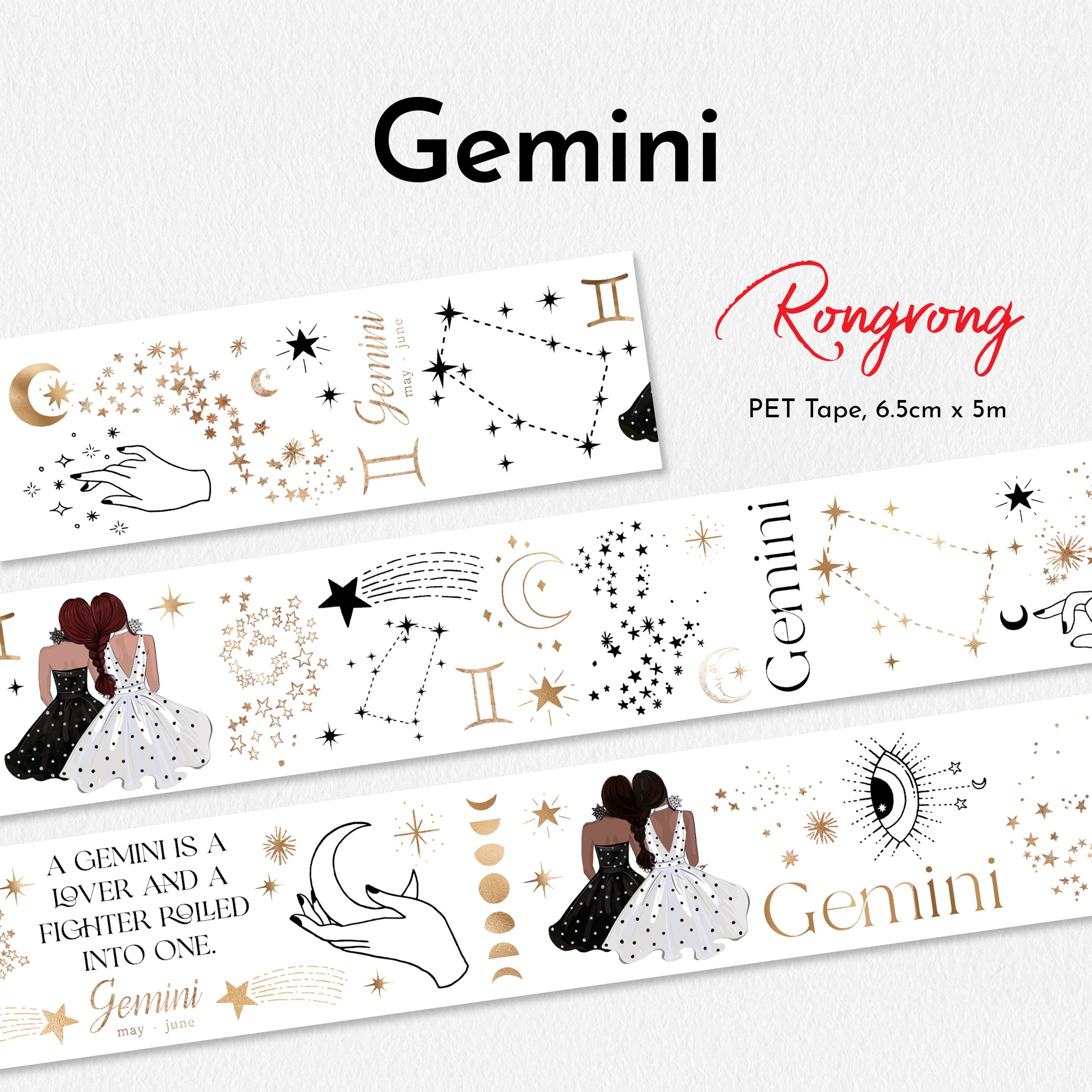 Gemini PET Tape | Zodiac Collection | Shop Rongrong