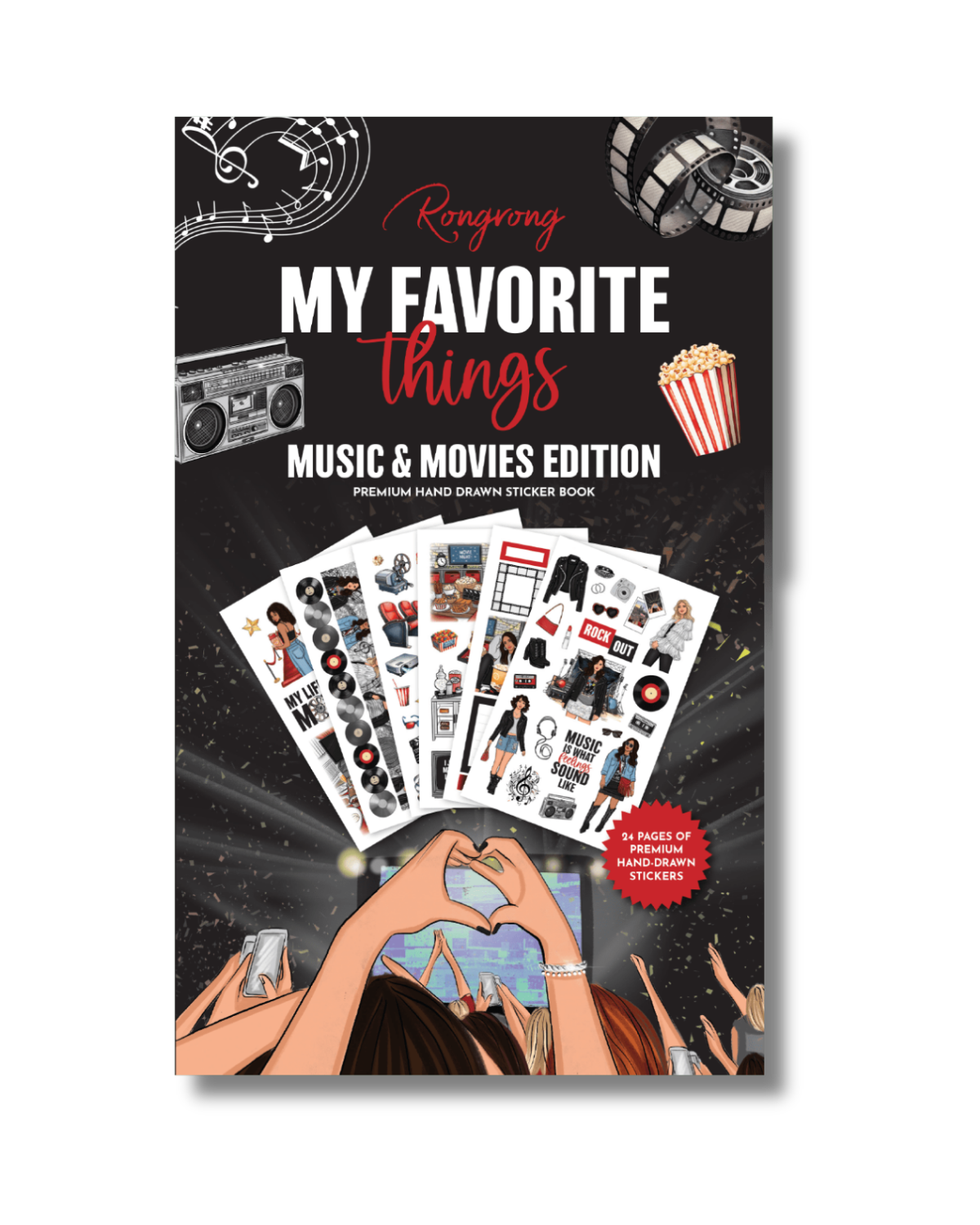 My Favorite Things Sticker Book – Music & Movie Night Edition